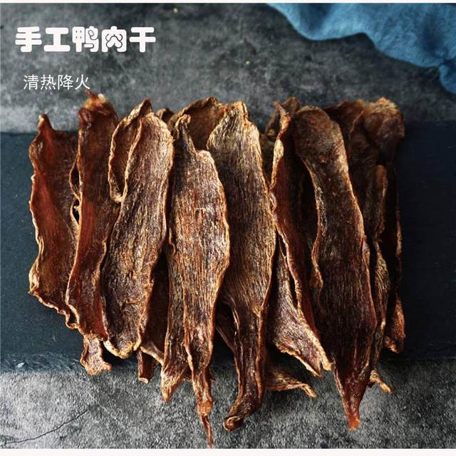 Pure meat, no additives, duck jerky, chicken, low-fat meat strips ...