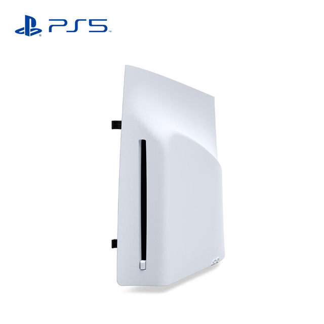 National Bank Spot Sony Ps5 Playstation5 Thin and Light Version Ps5 ...