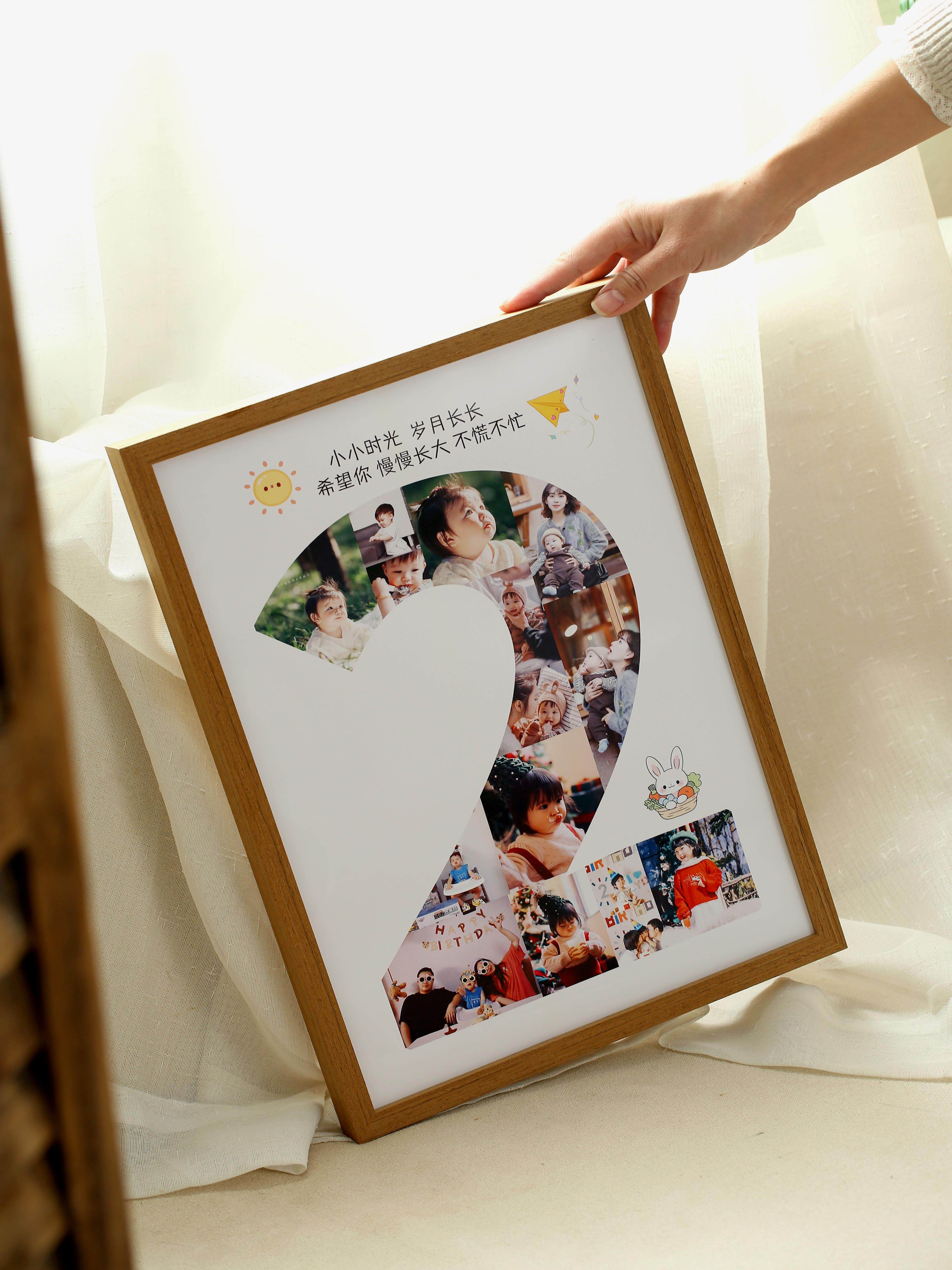 One-Year-Old Photo Frame for Baby's Growth Record and Birthday