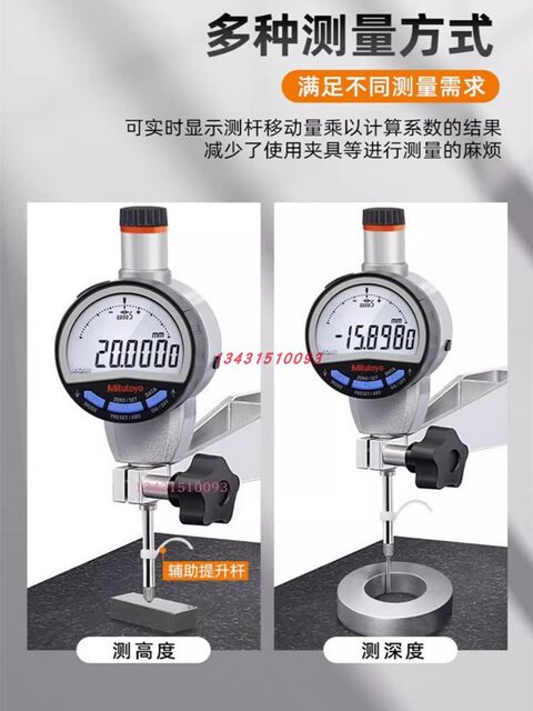 Original Japan Sanfeng Electronics Disted Performance Table of Thousand ...