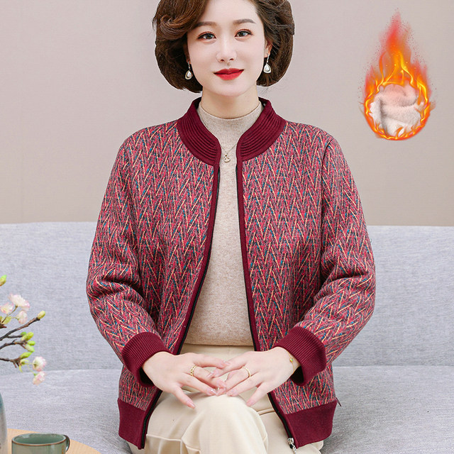 Middle -aged and elderly winter sweater jacket female grandma with ...