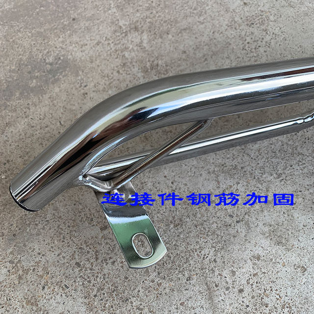 Tempon tail frame tail frame electric car TL1000DT62 36 shelf takeaway ...