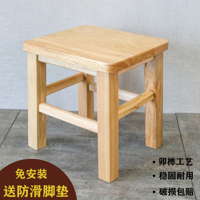 Solid wood square stool low stool coffee table stool children's writing ...