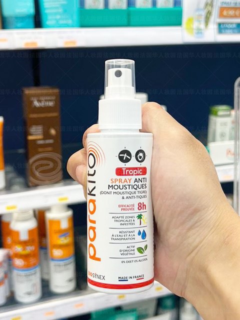 French Imported Palo Parakito Mosquito Repellent Spray, Long-Lasting ...