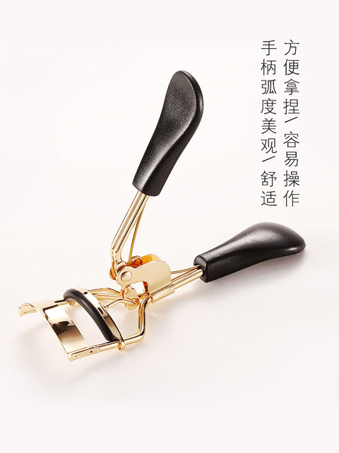 Eyelash Curler Curling Long-lasting Styling Adhesive Strip Novice ...