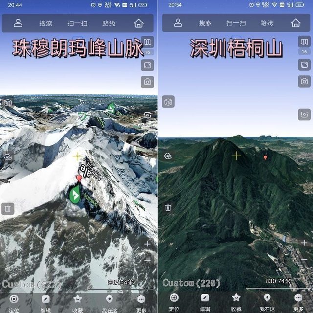 3D satellite map 4D map street view permanently loaded image source ...