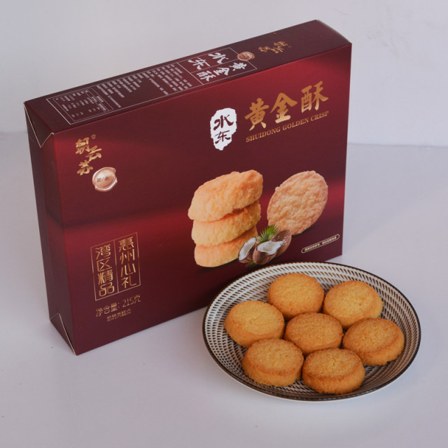 Shuidong golden shortbread Huizhou specialty coconut shortbread ...
