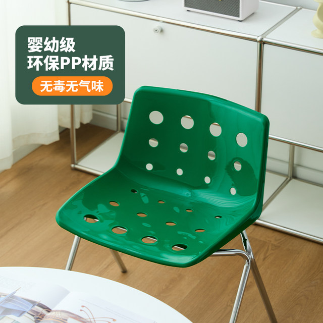 Cheese chair Household -back dining chair artistic personality Personal ...