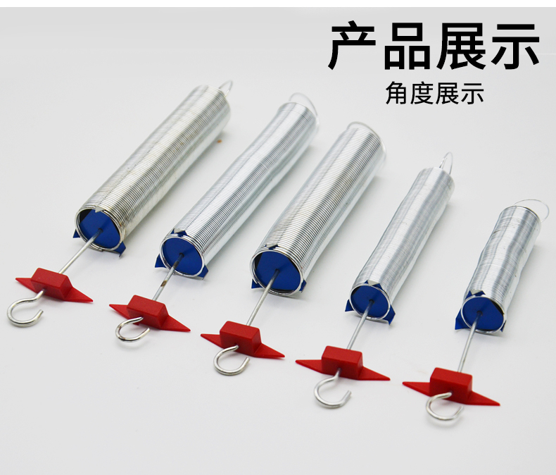 Helical spring group 0.5N, 1N, 2N, 3N, 5N elastic deformation Hooke's law verification J21006 ...