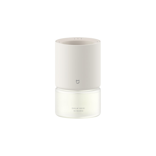 Xiaomi Mijia Smart Aromatherapy Machine Set Automatically Sprays Indoor ...