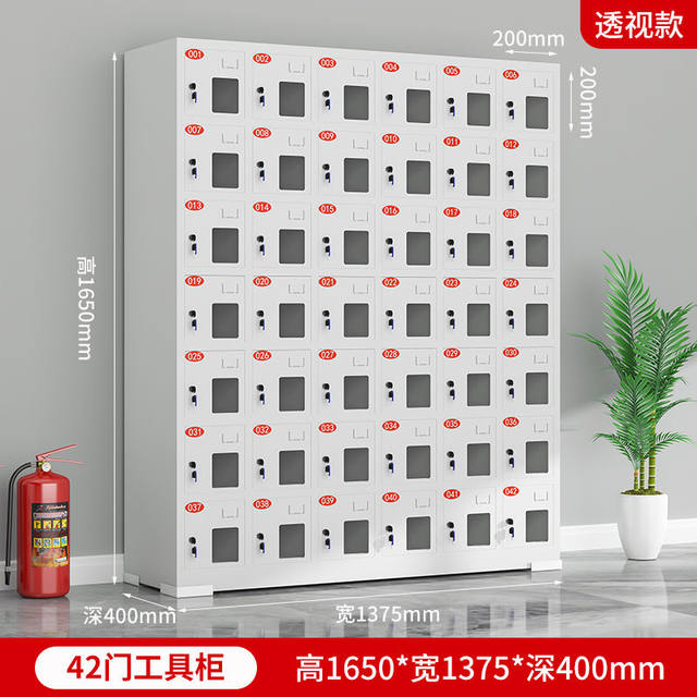 Construction site power tool charging cabinet mobile phone tablet ...