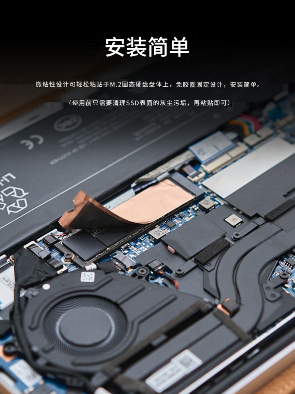 Love Copper M.2 NVMe Solid State Drive Heat Sink - 2280 SSD Radiator ...