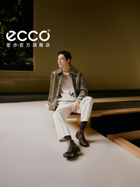 ECCO Men's Autumn and Winter Short Boots Wedding Boots British Chelsea ...