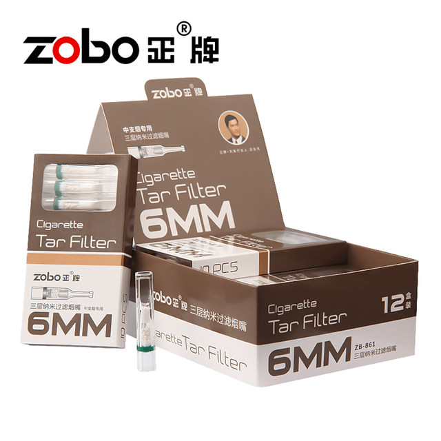 Zobo genuine disposable triple filter cigarette holder filter men's filter genuine smoking ...