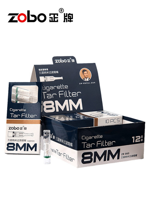 ZOBO Zhengpai cigarettecitter filter one -time abandoned triple filter ...