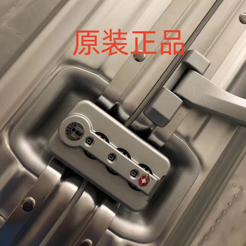 Rimowa Suitcase Accessories - Universal Wheel, TSA Lock & Handle
