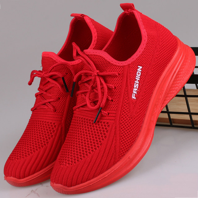 Mom's sneakers women's summer casual breathable Chinese red animal year ...