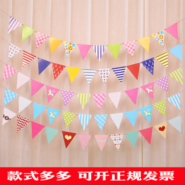 Ins birthday party pulls the kindergarten pennant | Classical language ...