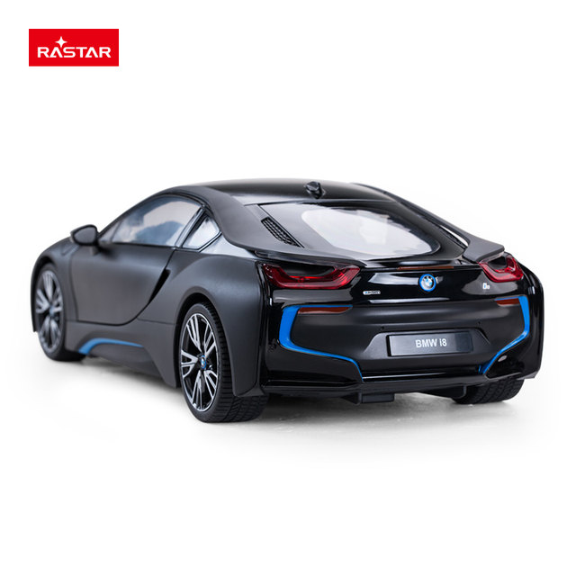 RASTAR Xinghui BMW i8 remote control car rc boy racing car high speed ...