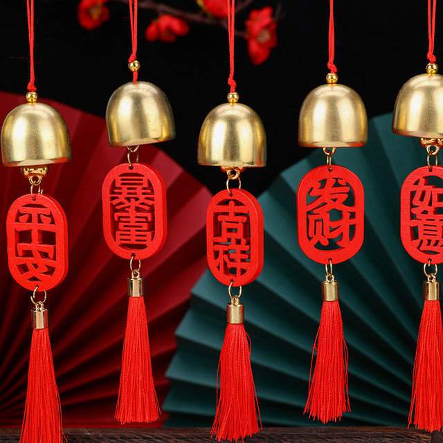 Christmas wind chime wishing sign pendant Spring Festival New Year bell ...