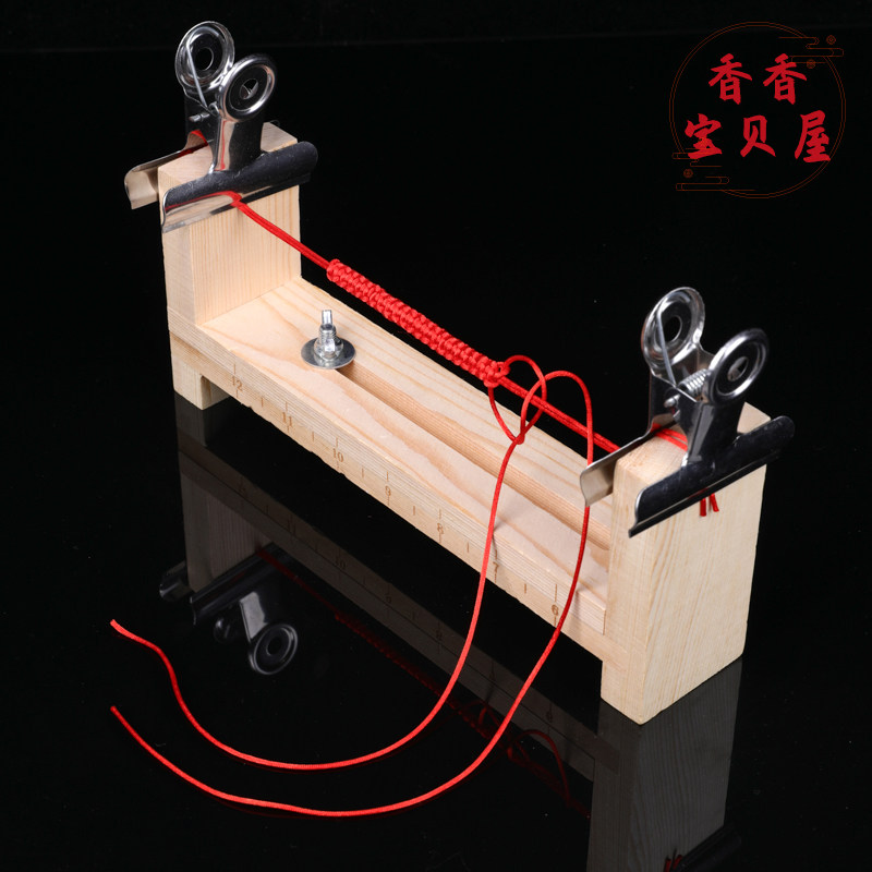 Wooden Bracelet Braid Rack DIY Craft Tool