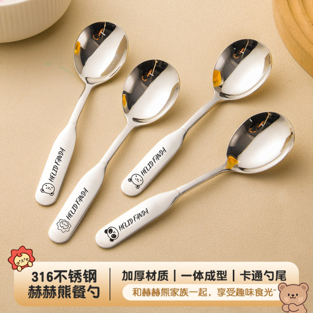 316 stainless steel long handle spoon thickened spoon Western food ...