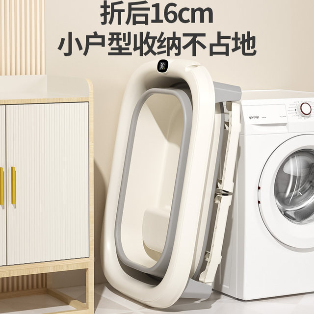 Children's bath bucket Baby bath pot can fold the baby's bath basin ...