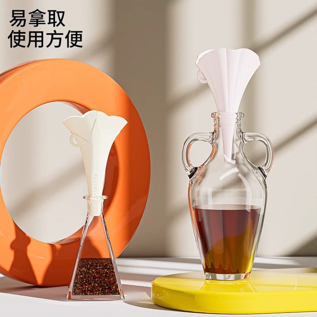Home cream-style folding funnel household multi-functional large ...