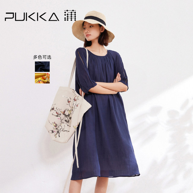 PUKKA original design women's 2024 new summer loose round neck ...