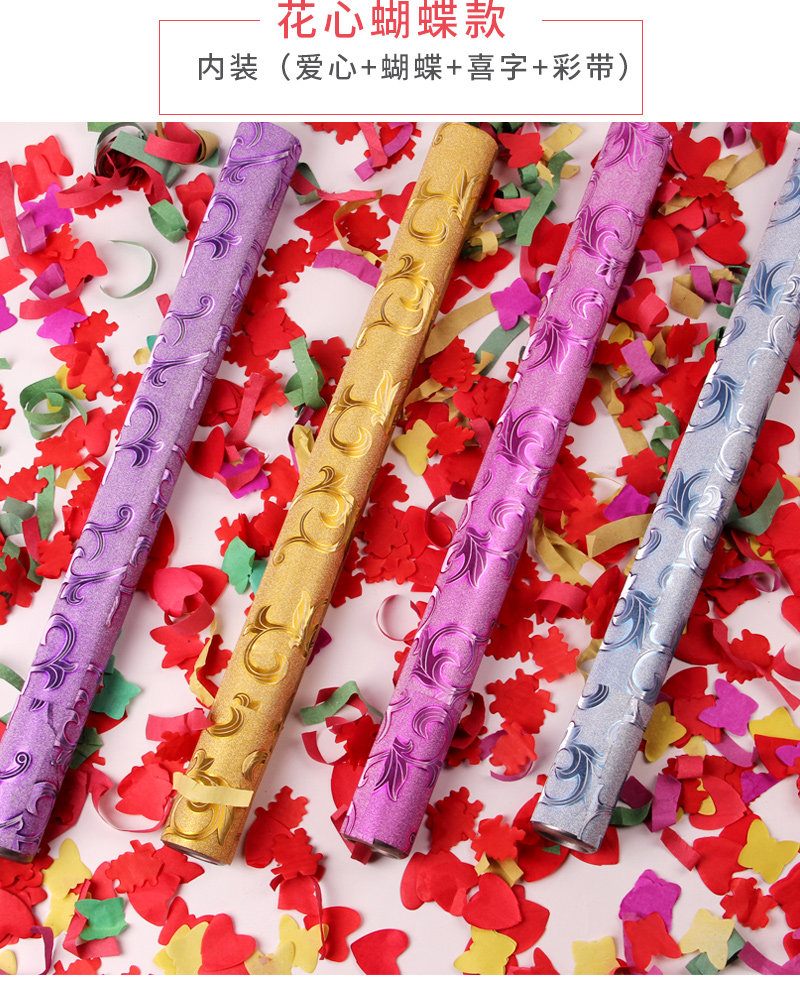 Wedding Flower Spray Cannon Handheld Firework Ribbon Spray