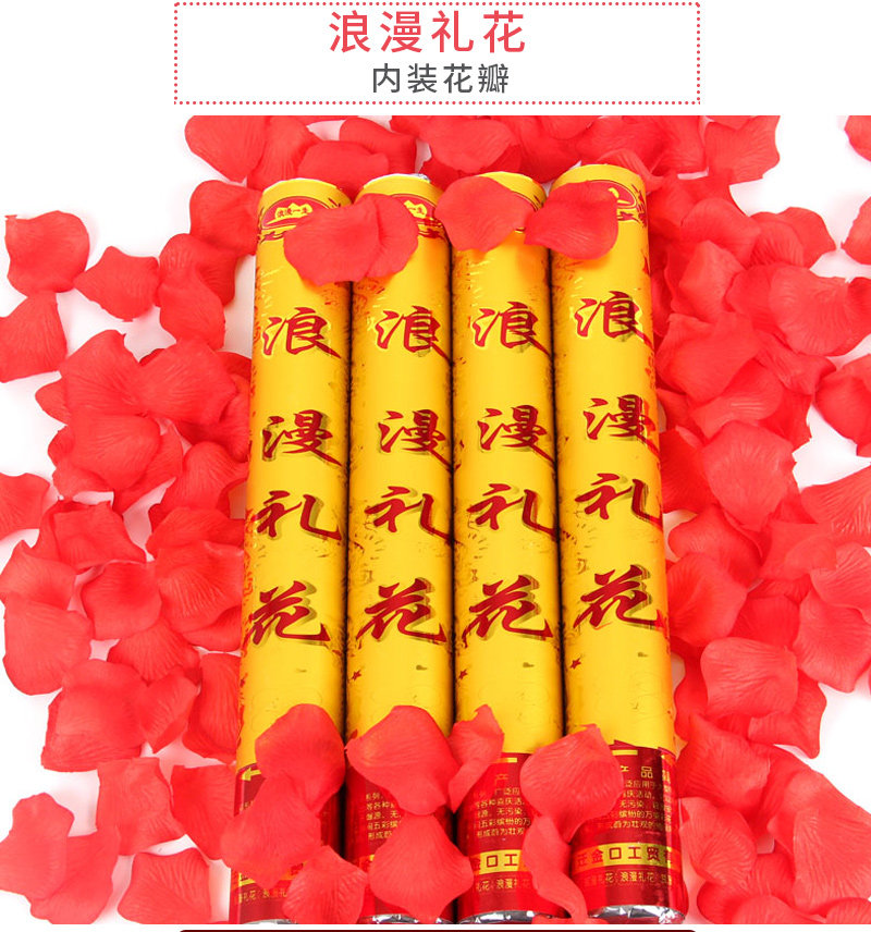 Wedding Flower Spray Cannon Handheld Firework Ribbon Spray