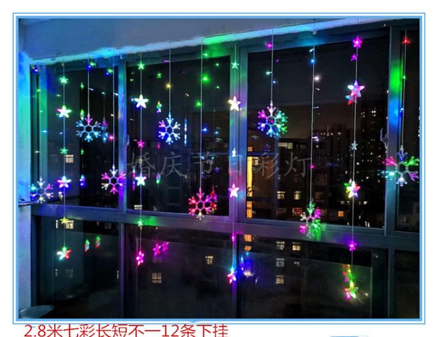 led lantern snowflake star lamp net red light string lamp bedroom ...