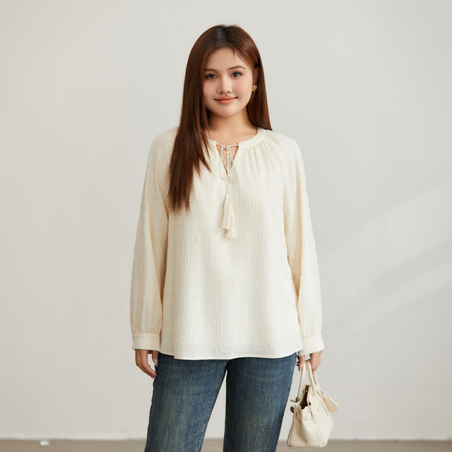 Xianli Show Large size Women's New Autumn New Products Fashion Sports ...