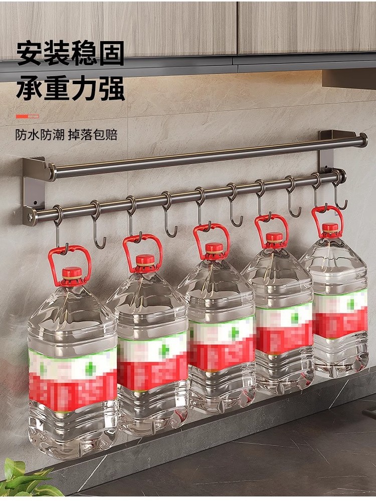 Owen Stainless Steel Kitchen Rack - No Drill Hook for Utensils & Towels