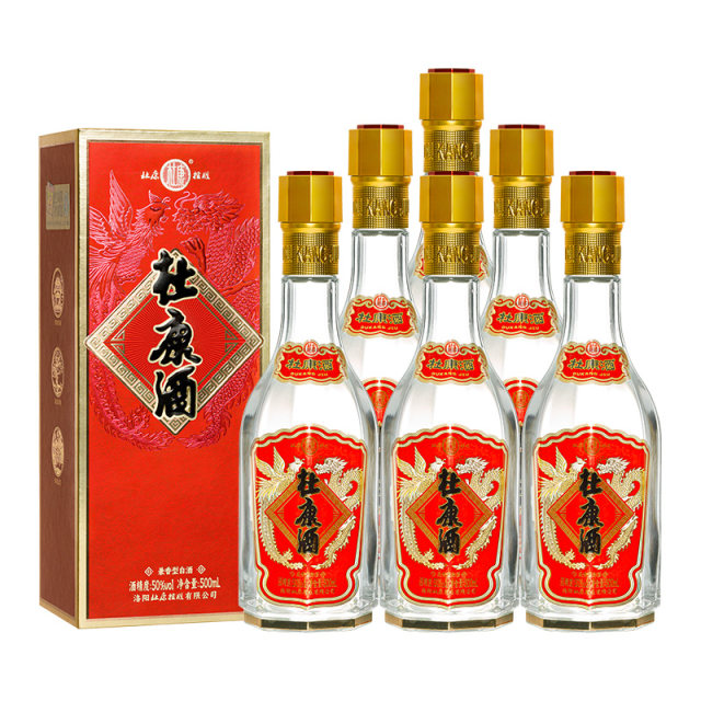 Dukang Longfengbiao and fragrant liquor classic old wine taste wedding ...
