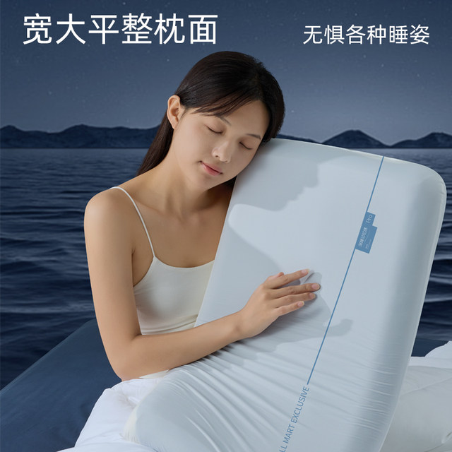 Meow Full Score Atour Pillow Same Style Deep Sleep Memory Foam Pillow ...