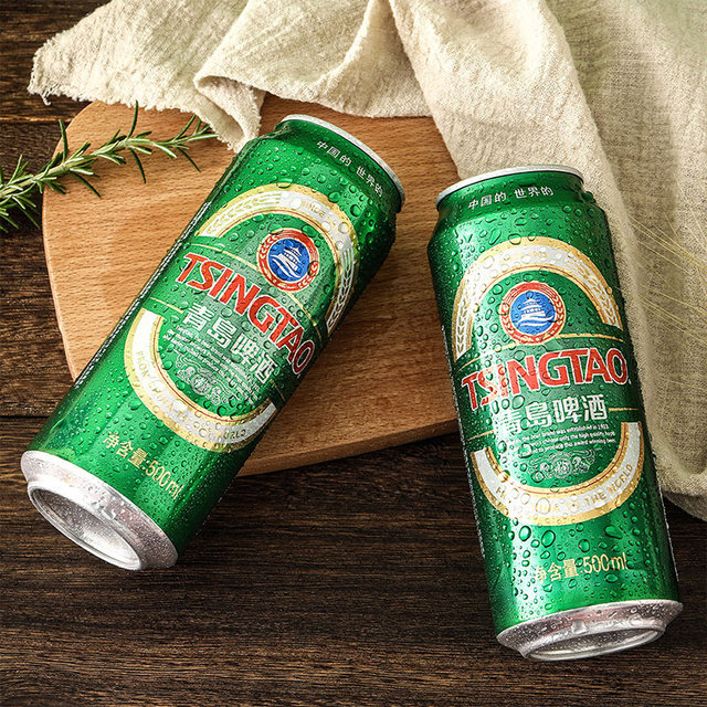 Qingdao Beer Classic 500ml*18 Listen*2 boxes of foam dense authentic ...