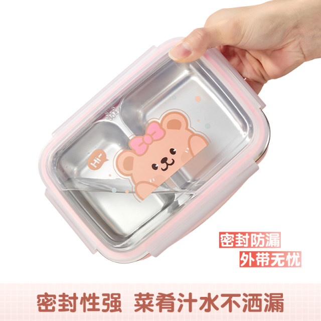 Ward Baihui 304 stainless steel lunch box for office workers, primary ...