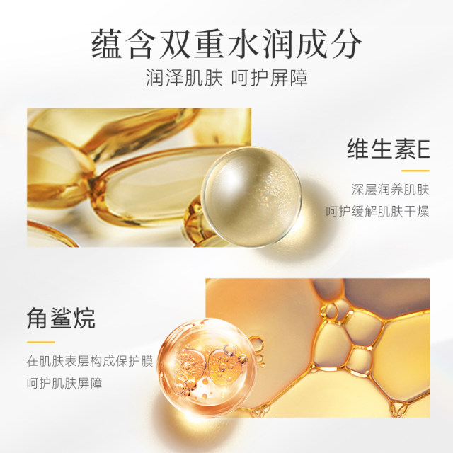 ZA/Ji Rui Jingyan Checkee's cleansing oil 100ml*1 bottle of temperature ...