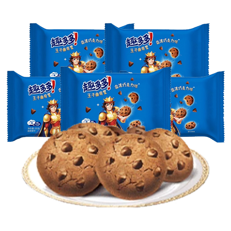 Quduoduo Prince Cookies - Chocolate Flavored Snacks