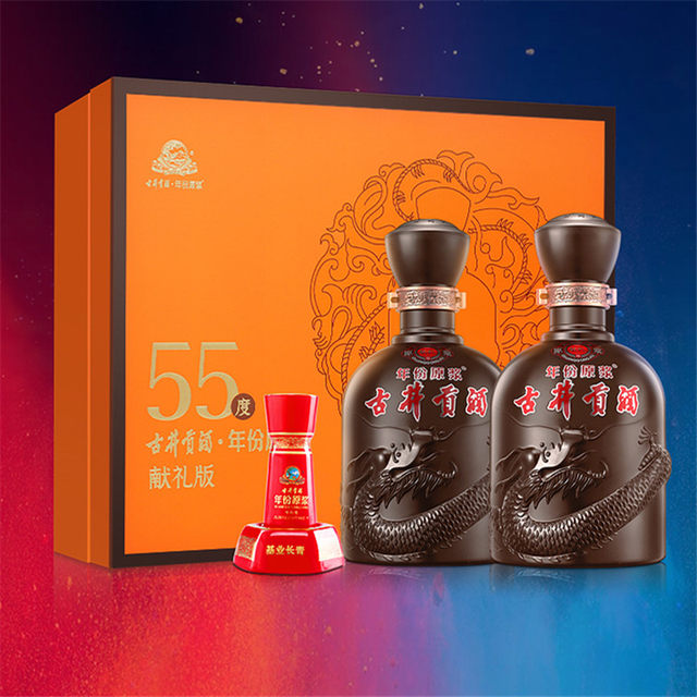 Gujing tribute wine vintage puree gift version gift box 55 degrees ...