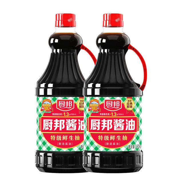 Chubang soy sauce 1.95kg*2 special light soybean brewed condiment cold stir-fry hot pot dipping ...