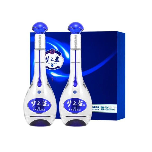 Yanghe Dream Blue M3-52% 500ml*2 bottles of strong-flavor liquor in gift box