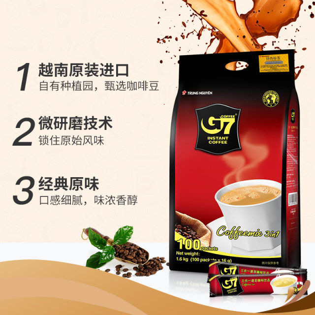 Vietnam Central Plains G7 Coffee Original Flavor Three-in-One Instant ...