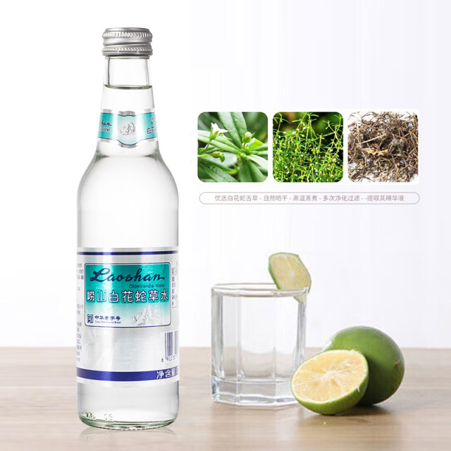 Laoshan Baihua Snake Grass water does not contain sugar 0 fat mineral ...