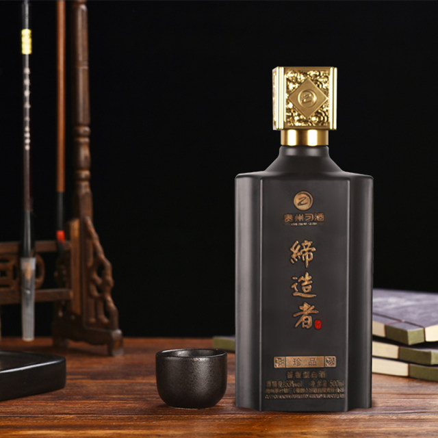 Guizhou Xijiu Maotai-flavor liquor creator treasure 53 degrees 500ml*1 ...