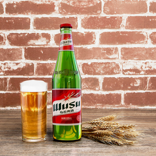 Big red Wusu Xinjiang beer 620ml*24 bottles boxed date fresh Carlsberg ...