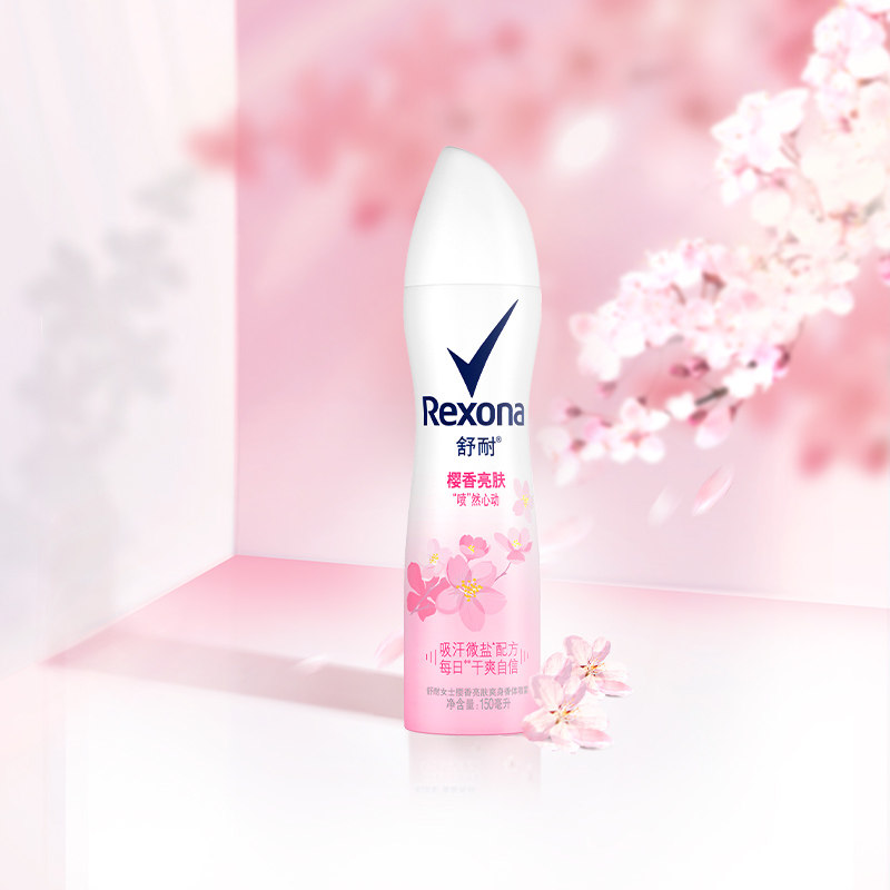 Rexona Cherry Blossom Antiperspirant Body Spray 150ml