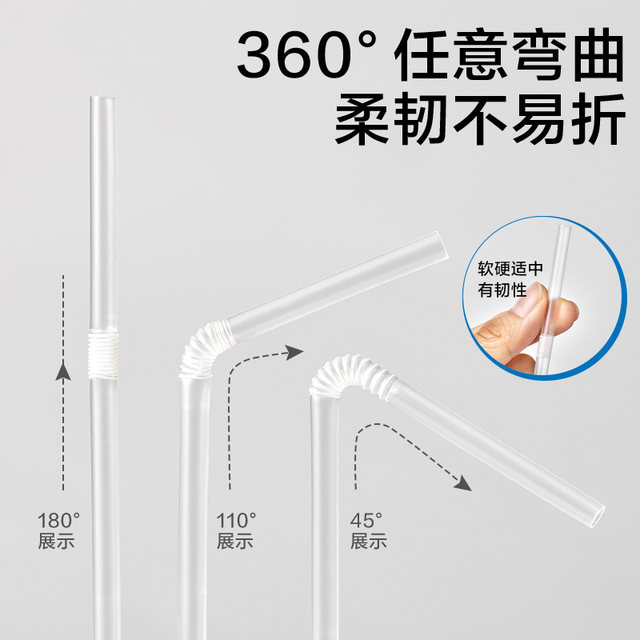 Lock and Lock straws disposable individually packaged plastic portable ...