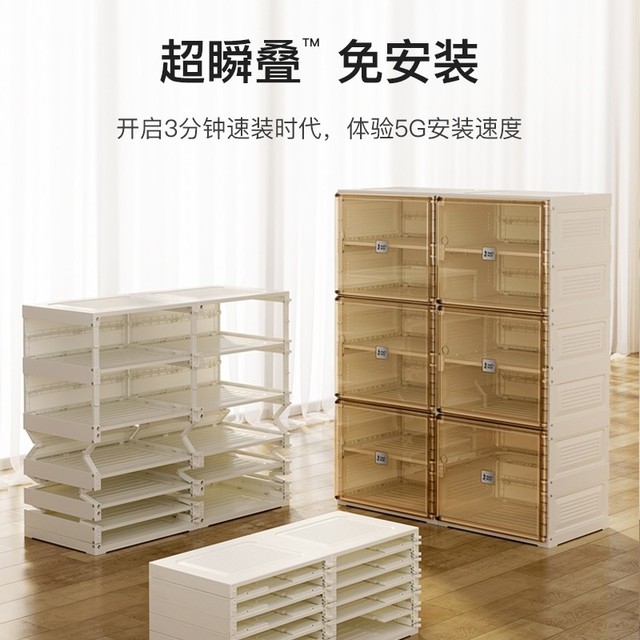 Ant box multi-layer installation-free shoe cabinet household simple ...